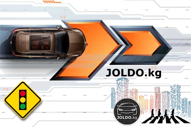 JOLDO.kg - Справочник водителя